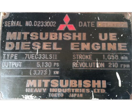 MITSUBISHI – 7UEC33LS II – MAJOR PARTS – MARINETECH